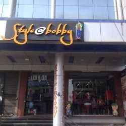 Style At Bobby in Maharana Pratap Setu Marg,Chittorgarh - Best Baby ...