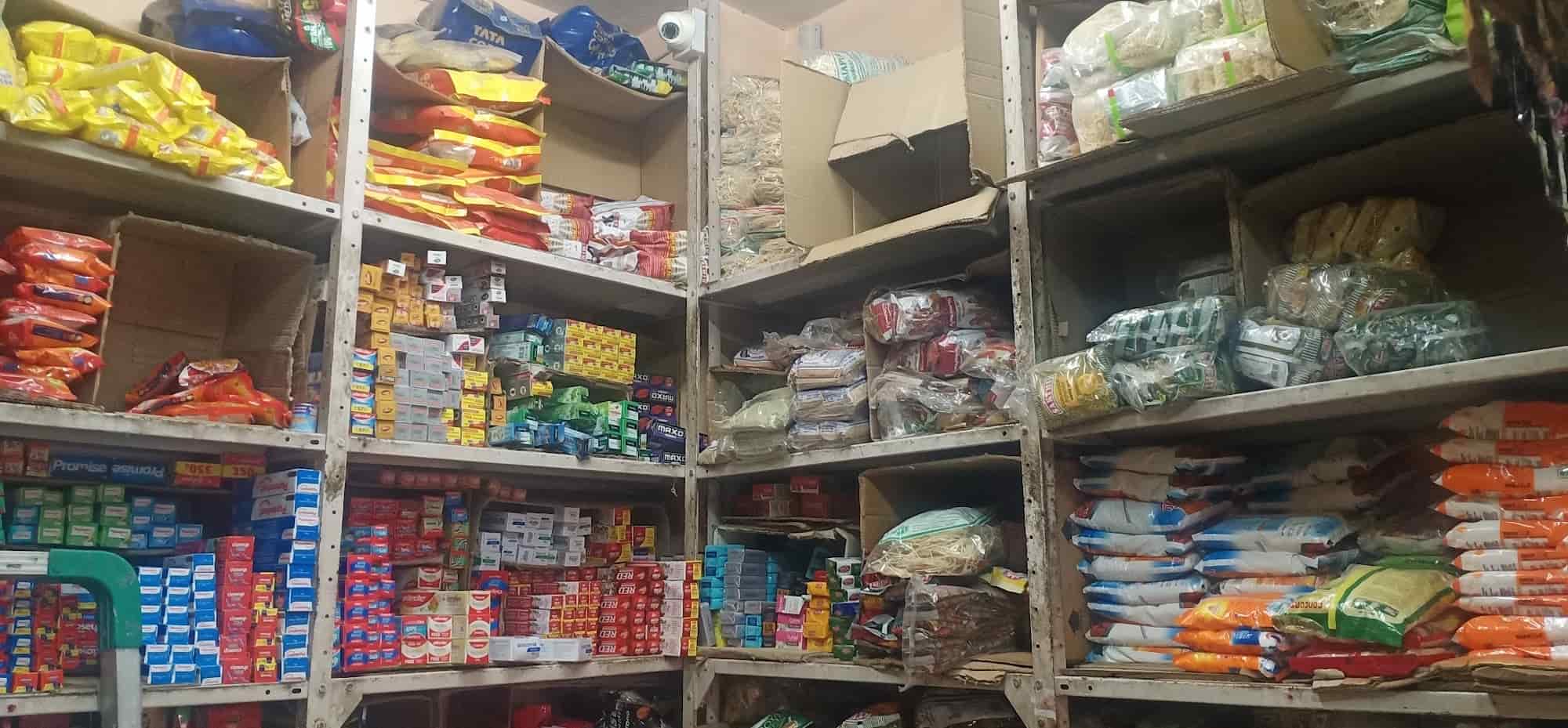 Covai Sri Rama Stores in Town Hall,Coimbatore - Best Provision Stores ...