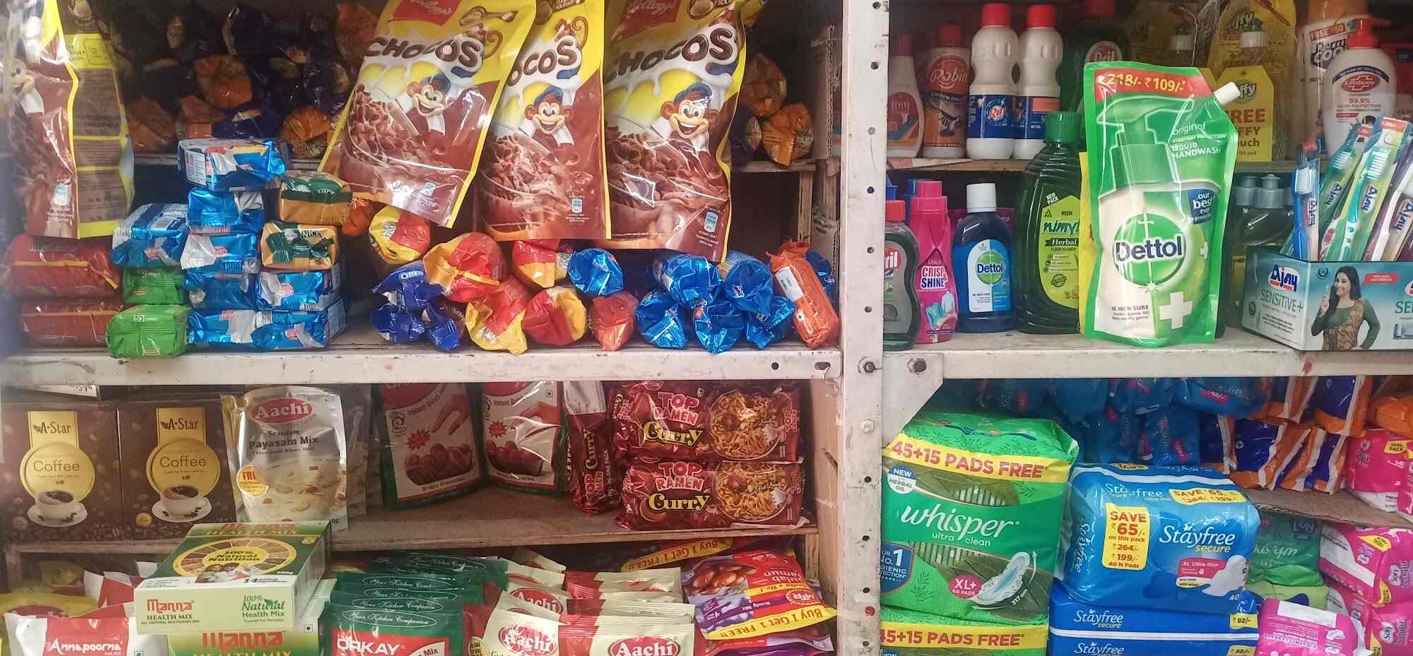 Covai Sri Rama Stores in Town Hall,Coimbatore - Best Provision Stores ...