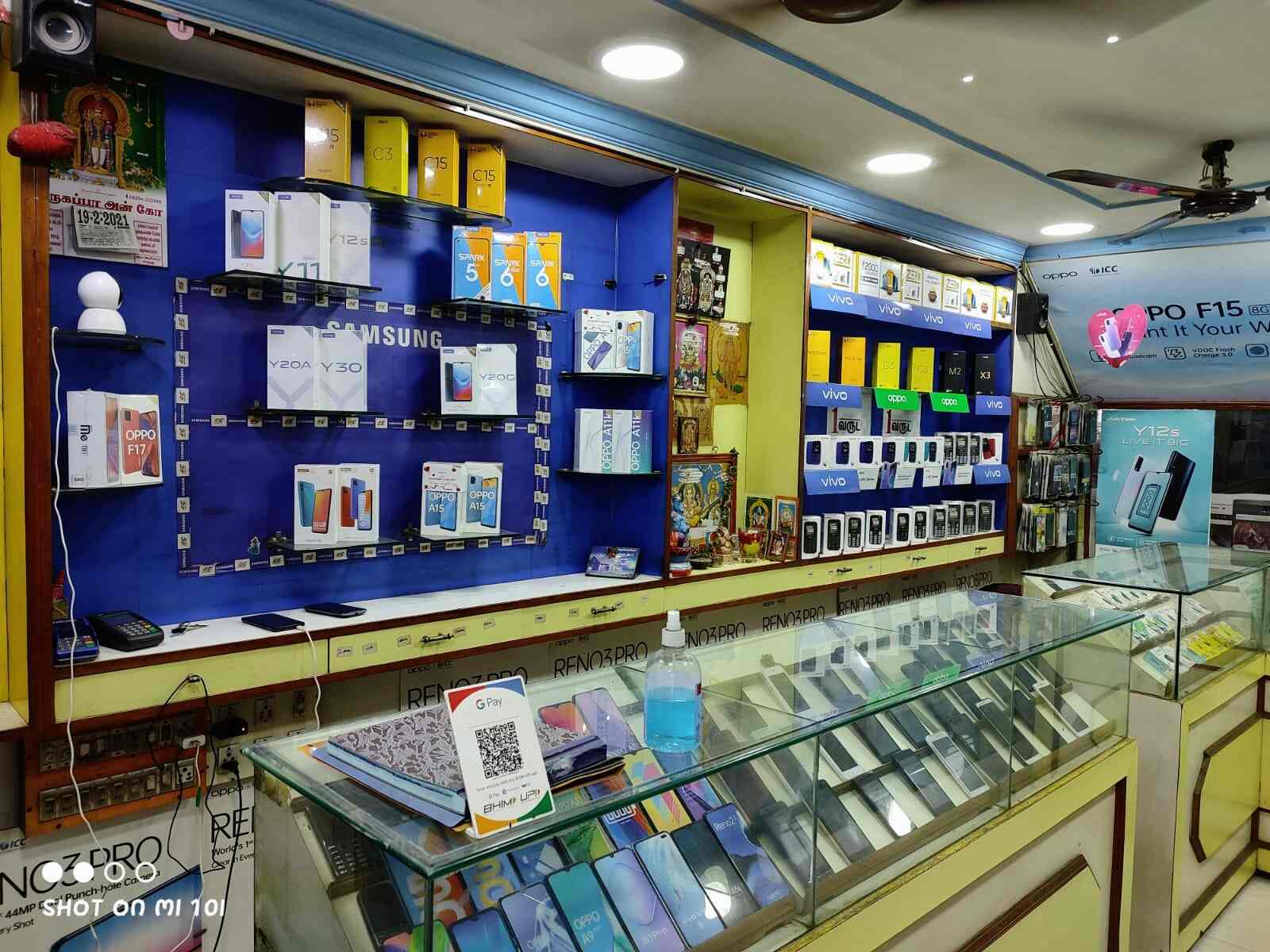 Mobile Park in Mettupalayam,Coimbatore - Best Sony-Mobile Phone Dealers ...