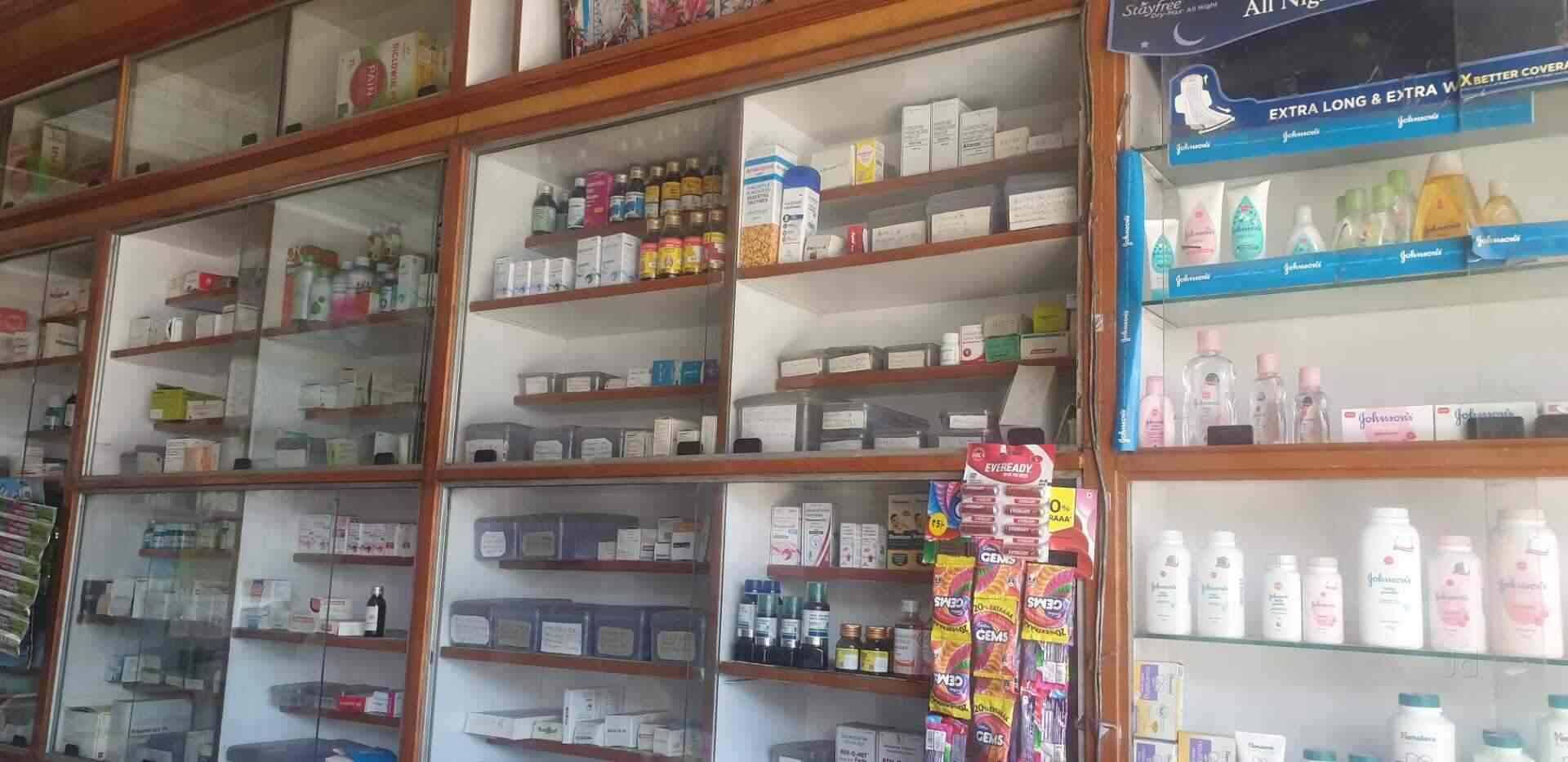 Aruna Pharmacy in Ganapathy,Coimbatore - Best Chemists near me in ...
