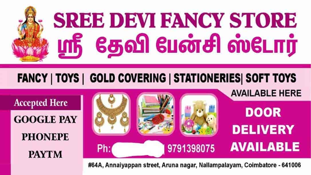 Sri Devi Fancy Store in Nallampalayam,Coimbatore - Best Stationery ...