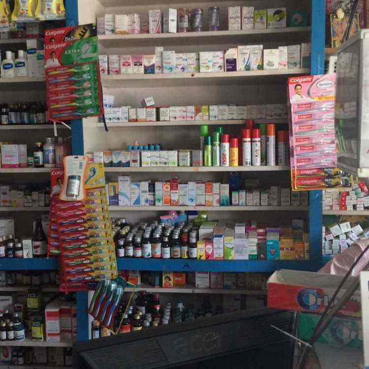 Kumar Medicals in Peelamedu,Coimbatore - Best Chemists near me in ...