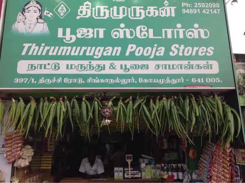Thirumurugan Pooja Stores in Singanallur,Coimbatore - Best Puja Item ...