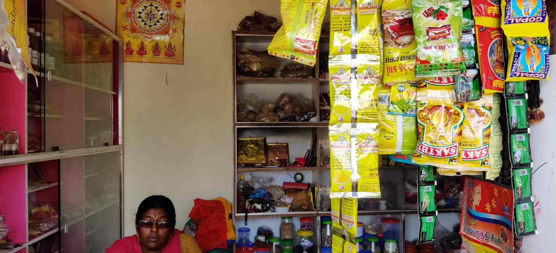 Thirumalai Nattu Marundu Kadai & Pooja Stores in Singanallur,Coimbatore ...
