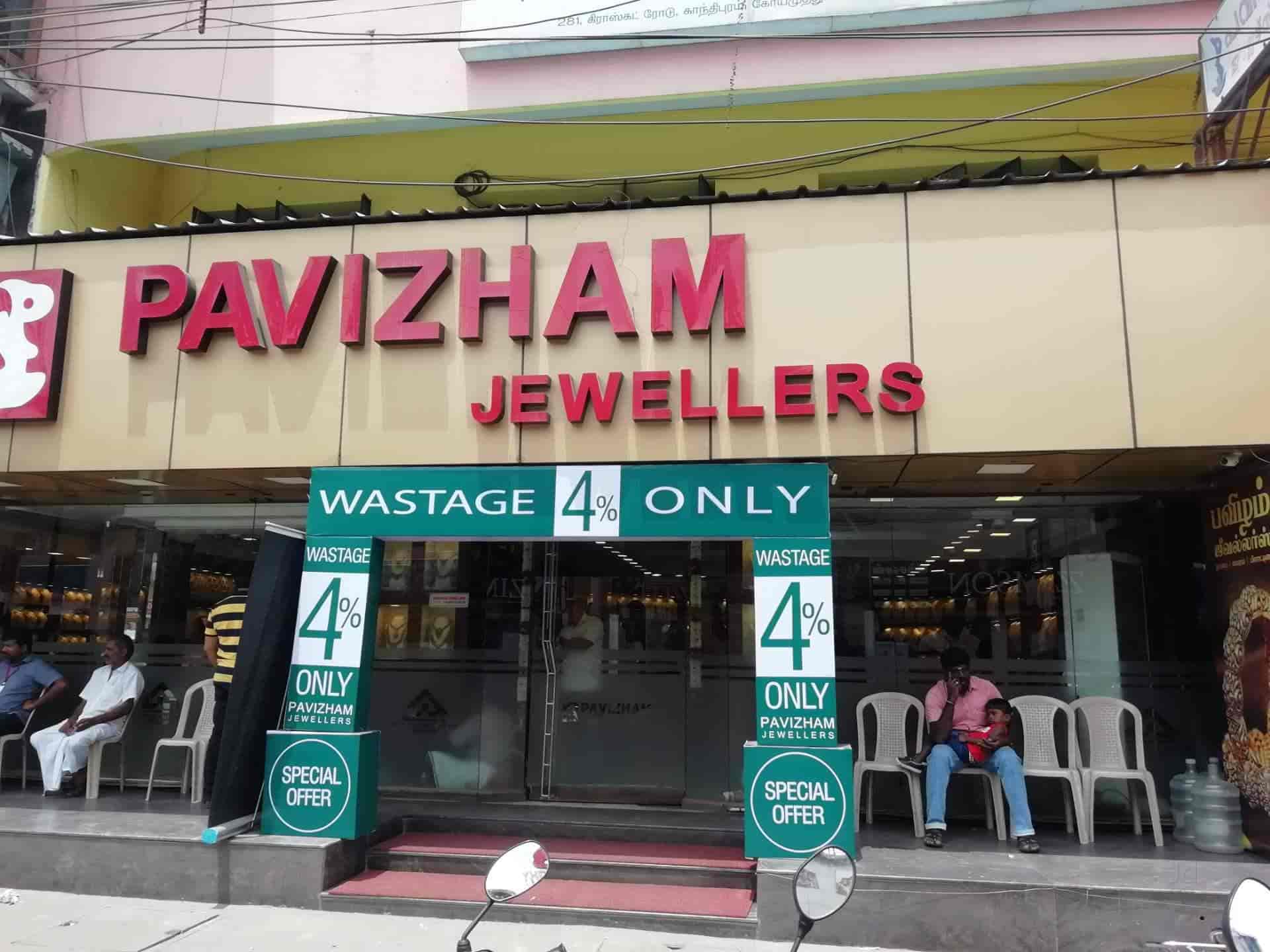 Pavizham Jewellers in Gandhipuram Coimbatore Coimbatore Best Antique Jewellery Showrooms near me in Coimbatore Justdial