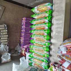 Catalogue - Chitra RICE Mundy in Ganapathy , Coimbatore - Justdial