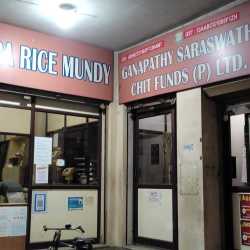 Catalogue - Chitra RICE Mundy in Ganapathy , Coimbatore - Justdial