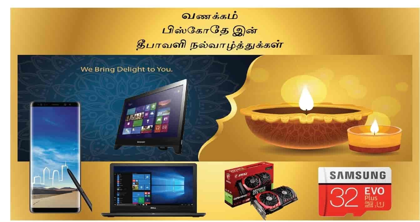 Biscothe in Avarampalayam,Coimbatore - Best Mobile Phone Dealers in ...