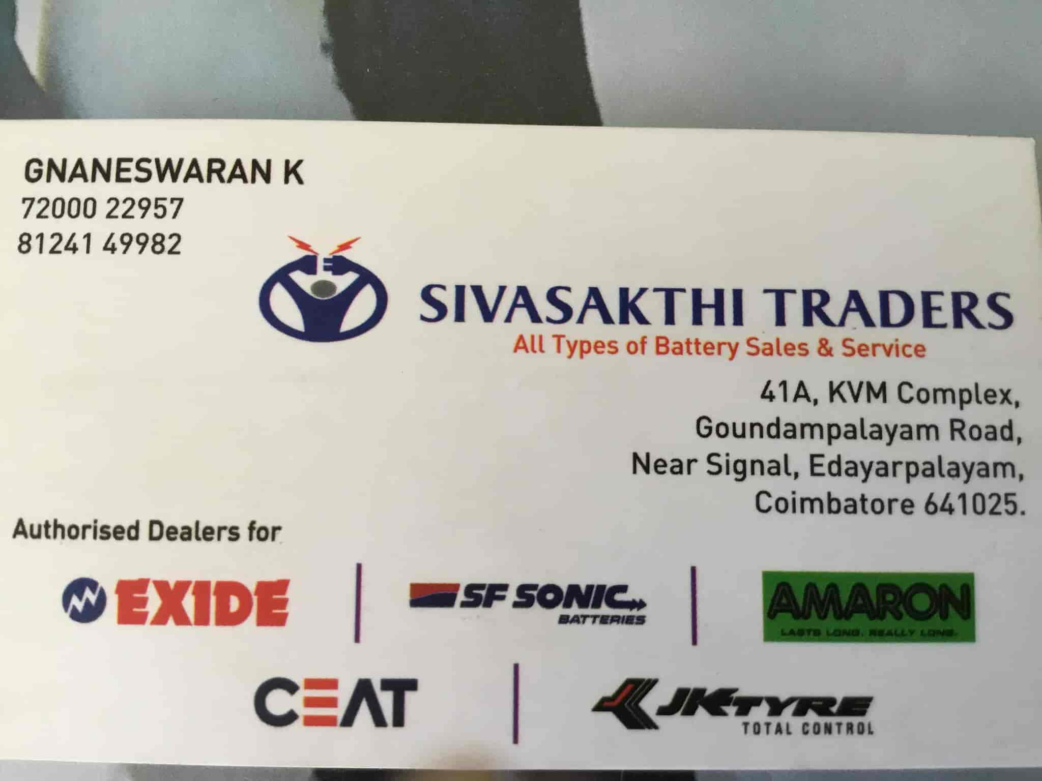 Sivasakthi Traders in Edayarpalayam,Coimbatore - Best Microtek-Inverter ...
