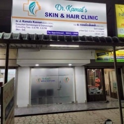 Dr Kamal s Skin Hair Clinic in Cheran Ma Nagar Coimbatore Best Clinics near me in Coimbatore Justdial
