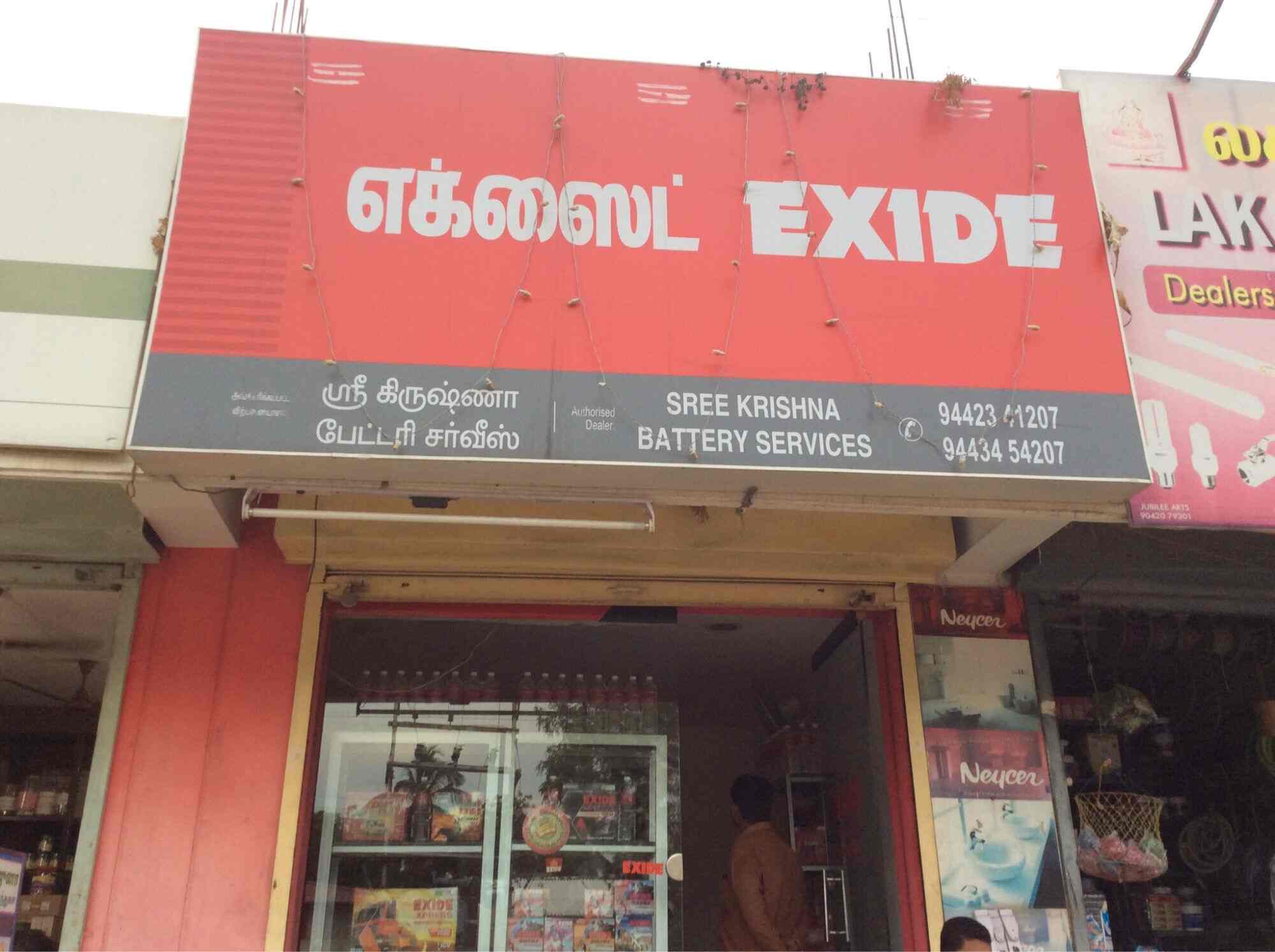 Catalogue - Exide Batteries in Marakkadai , Coimbatore - Justdial