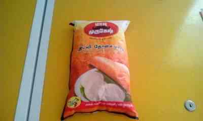 Havi Food Products Pvt Ltd in Maruthamalai,Coimbatore - Best Food ...