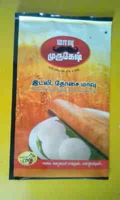 Havi Food Products Pvt Ltd in Maruthamalai,Coimbatore - Best Food ...