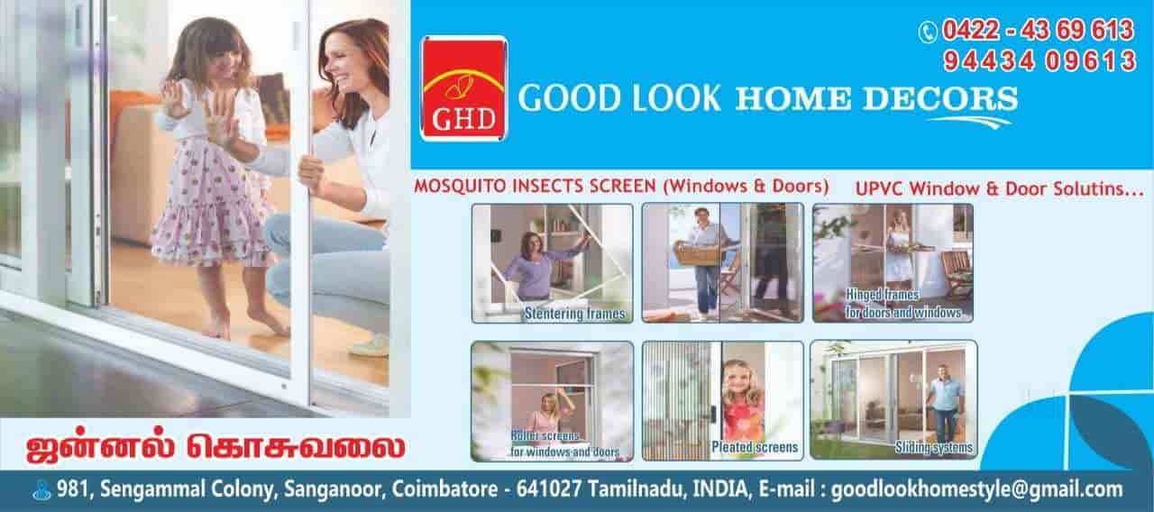 Good Look Home Decors in Gandhipuram Coimbatore,Coimbatore - Best ...
