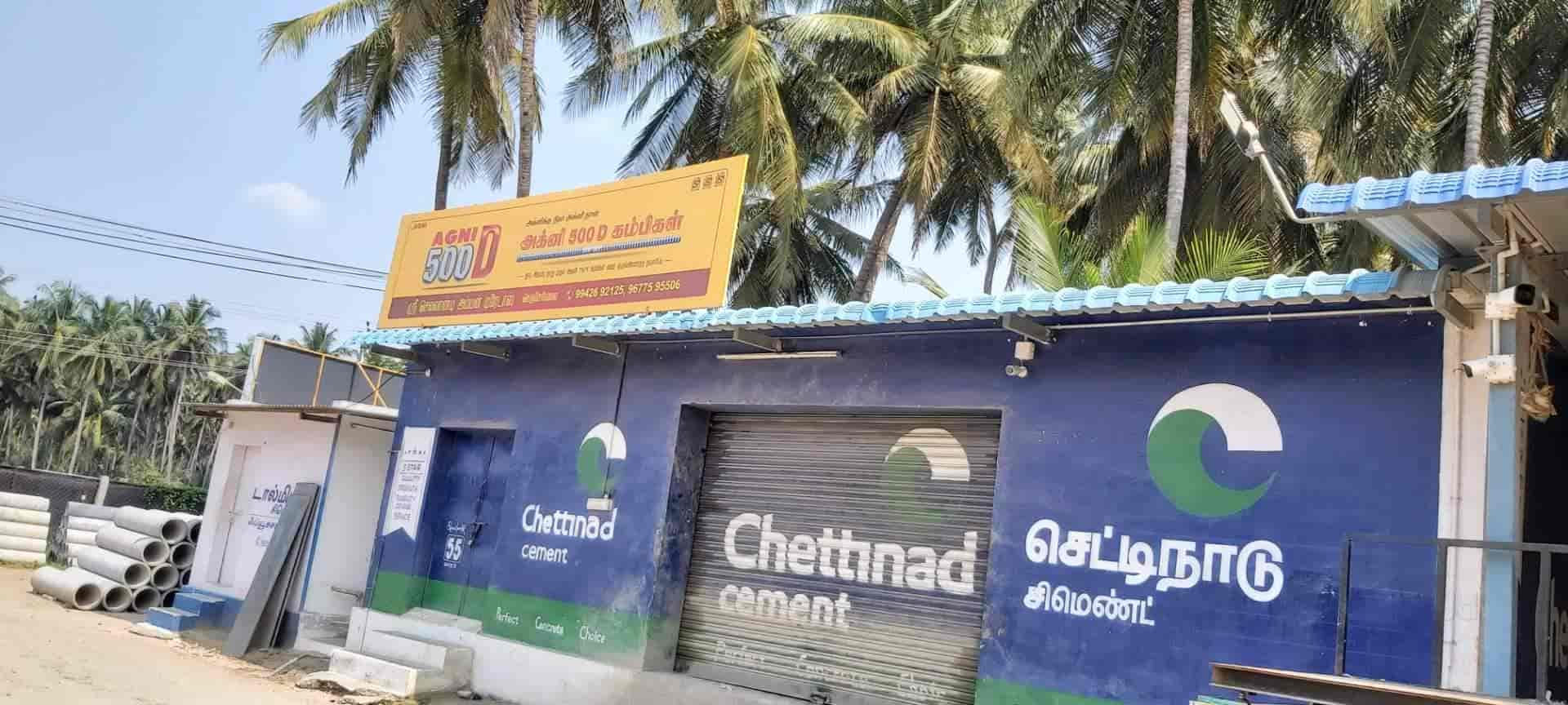 Sree Chelladiyamman Traders Reviews, Malayadipalayam, Coimbatore - 1 ...