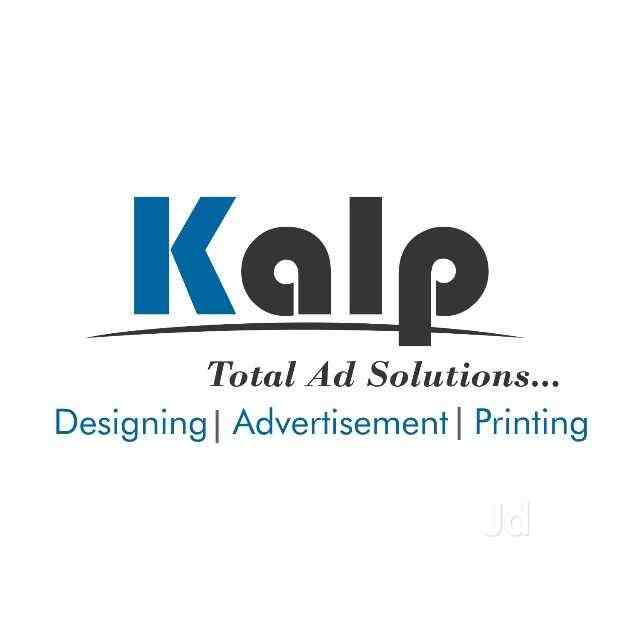 Kalp Print, Rarudur - Printing Press in Coimbatore - Justdial