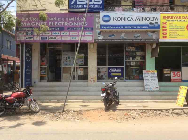 Top Computer Dealers in Coimbatore - Best Computer Desktop Dealers near ...