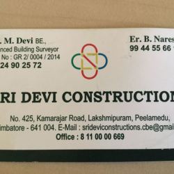 Autocad Drawing Services in Karur - Page 4