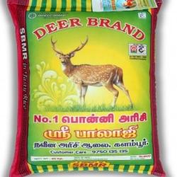 Maharaja RICE Mundy in Town Hall, Coimbatore - Best Rice Mills in ...