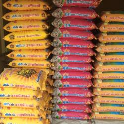 Safal Rice Retailers in Vittal Mallya Road, Bangalore - Safal Rice ...