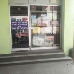 Catalogue - JS track power solution in Peelamedu , Coimbatore - Justdial