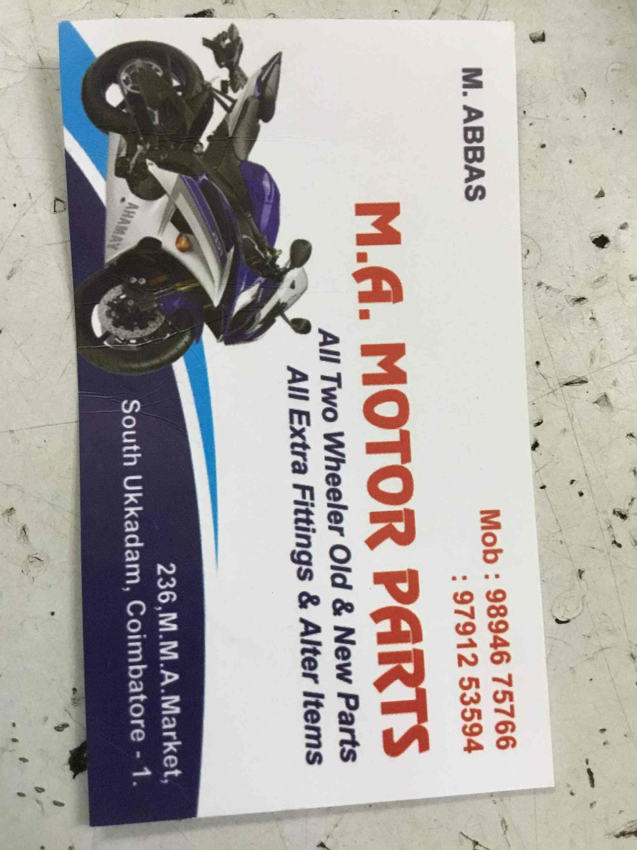 Honda Bike Spare Parts In Coimbatore Reviewmotors co honda-bike-spare-parts-in-coimbatore-reviewmotors-co