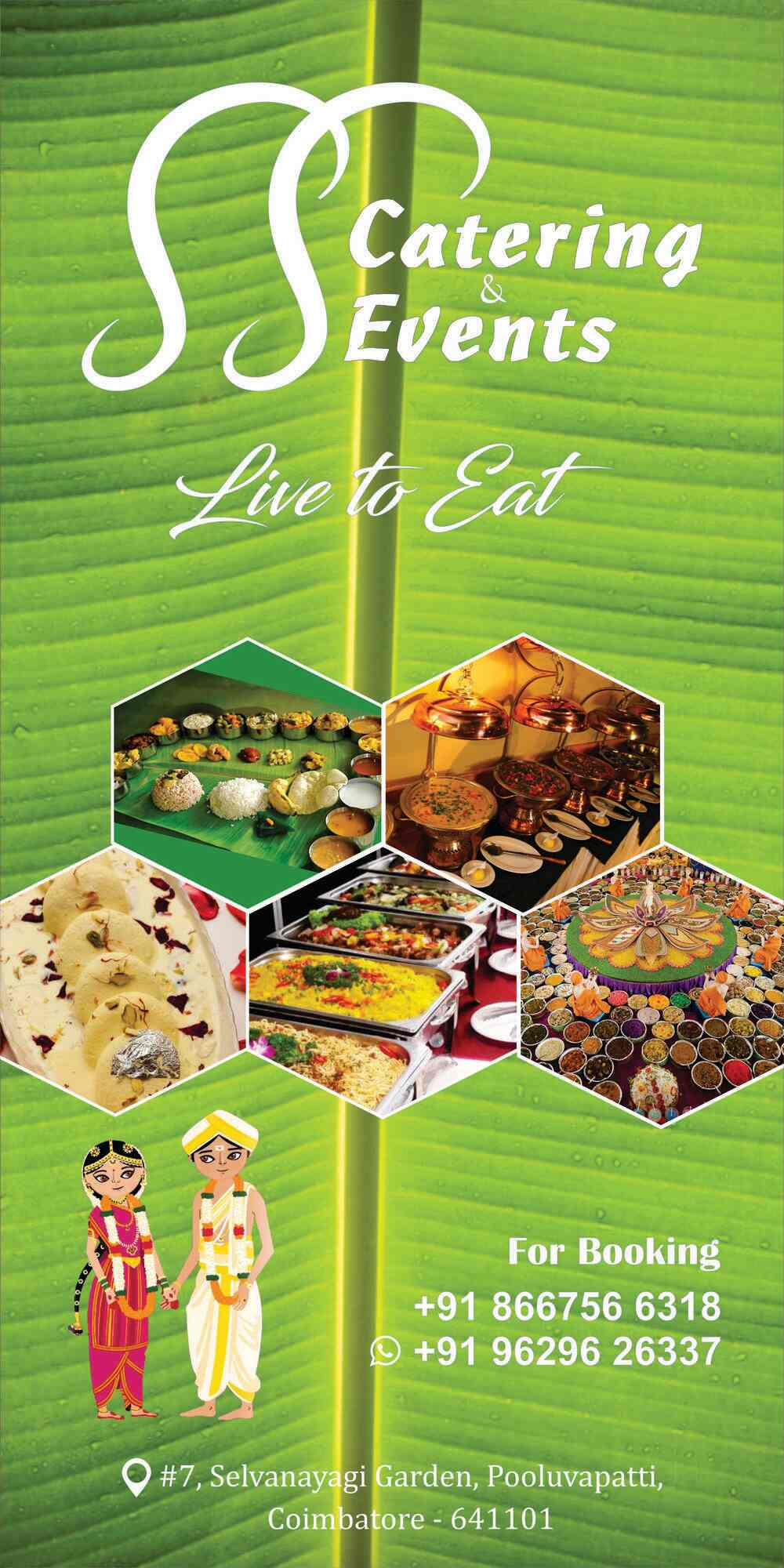 S S Catering Pooluvapatti Caterers In Coimbatore Justdial S S Catering Pooluvapatti Caterers In Coimbatore Justdial