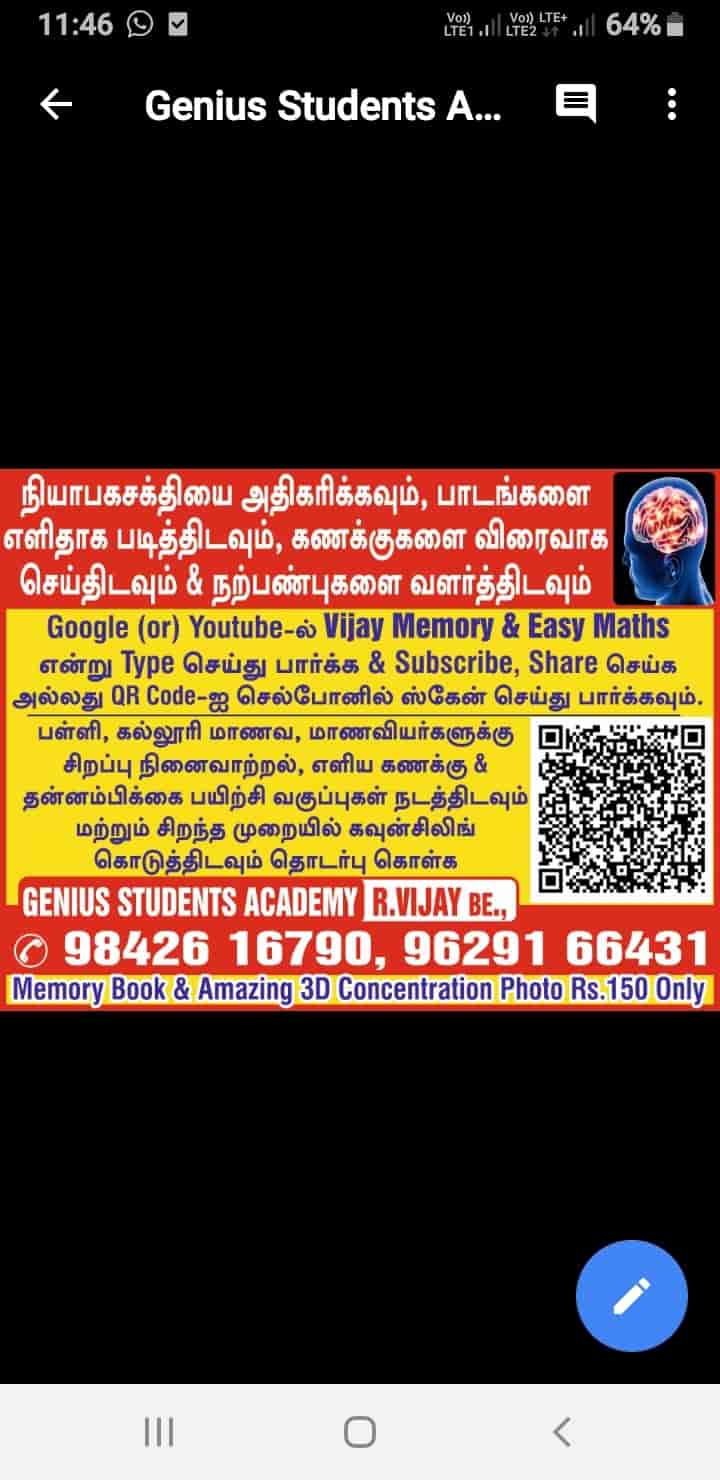 Genius Students Academy in Mettupalayam,Coimbatore - Best Education ...