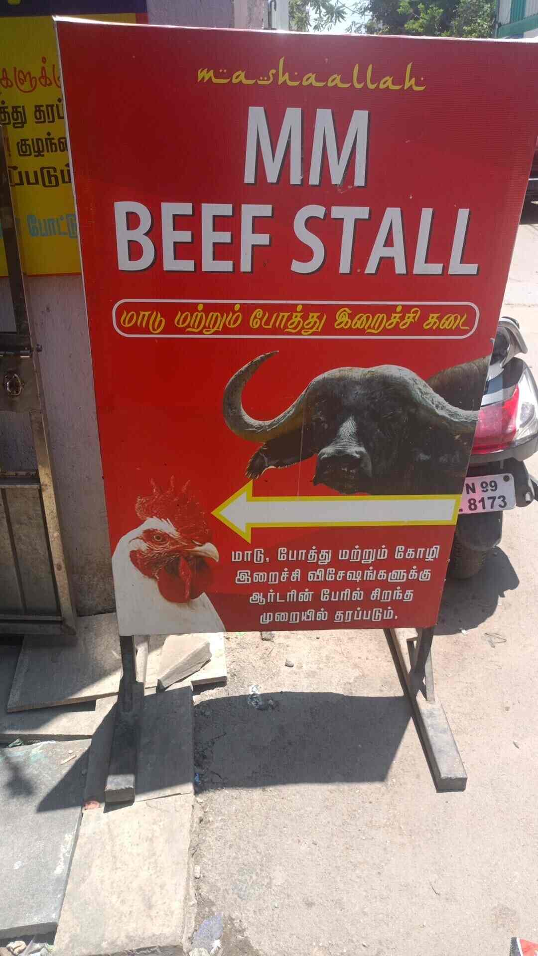 Mm Beef Stall in Salamath Nagar,Coimbatore - Best Chicken Retailers in ...