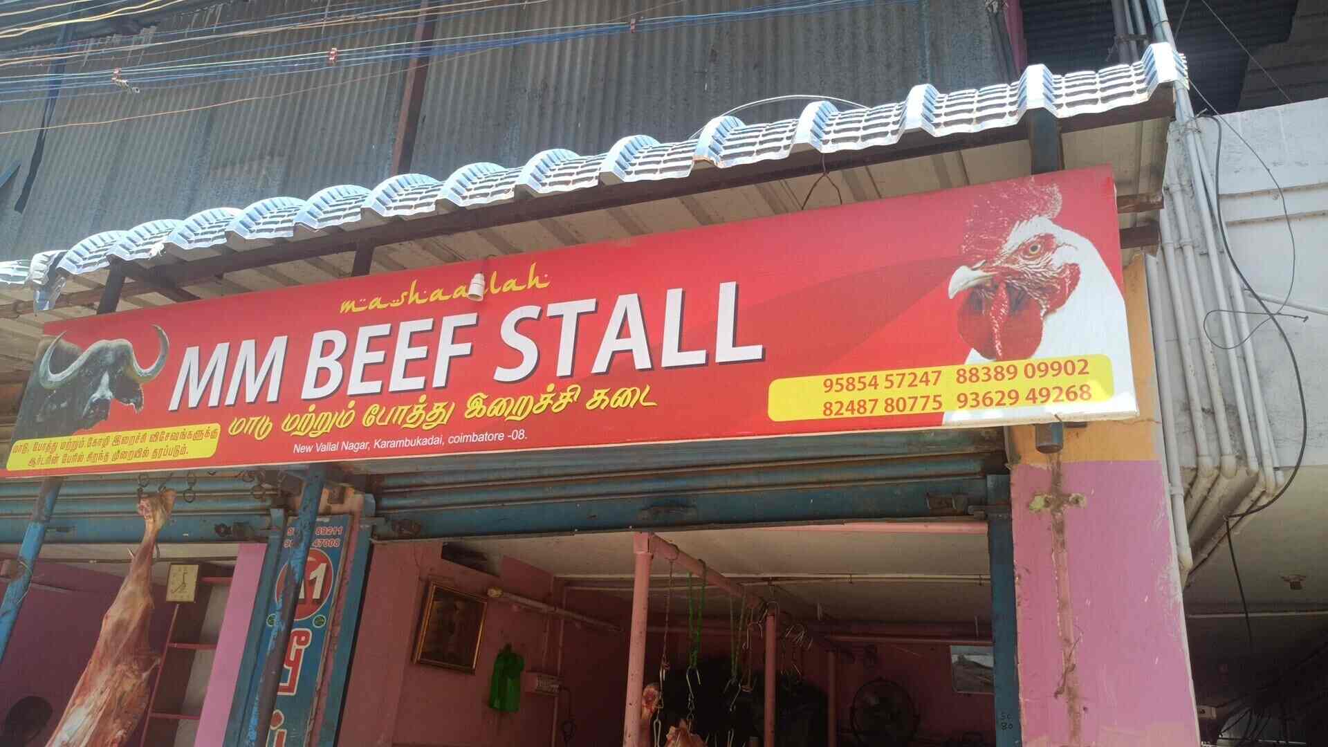 Mm Beef Stall in Salamath Nagar,Coimbatore - Best Chicken Retailers in ...