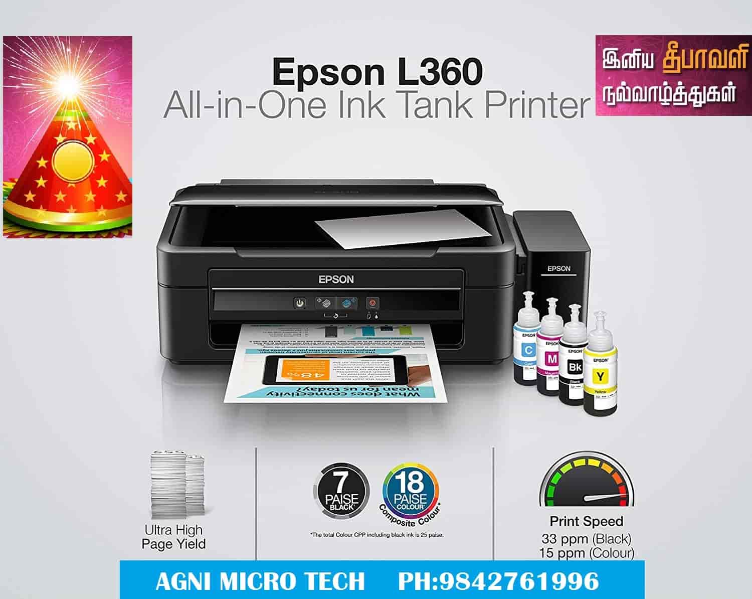 Top Computer Dealers in Coimbatore - Best Computer Desktop Dealers near ...