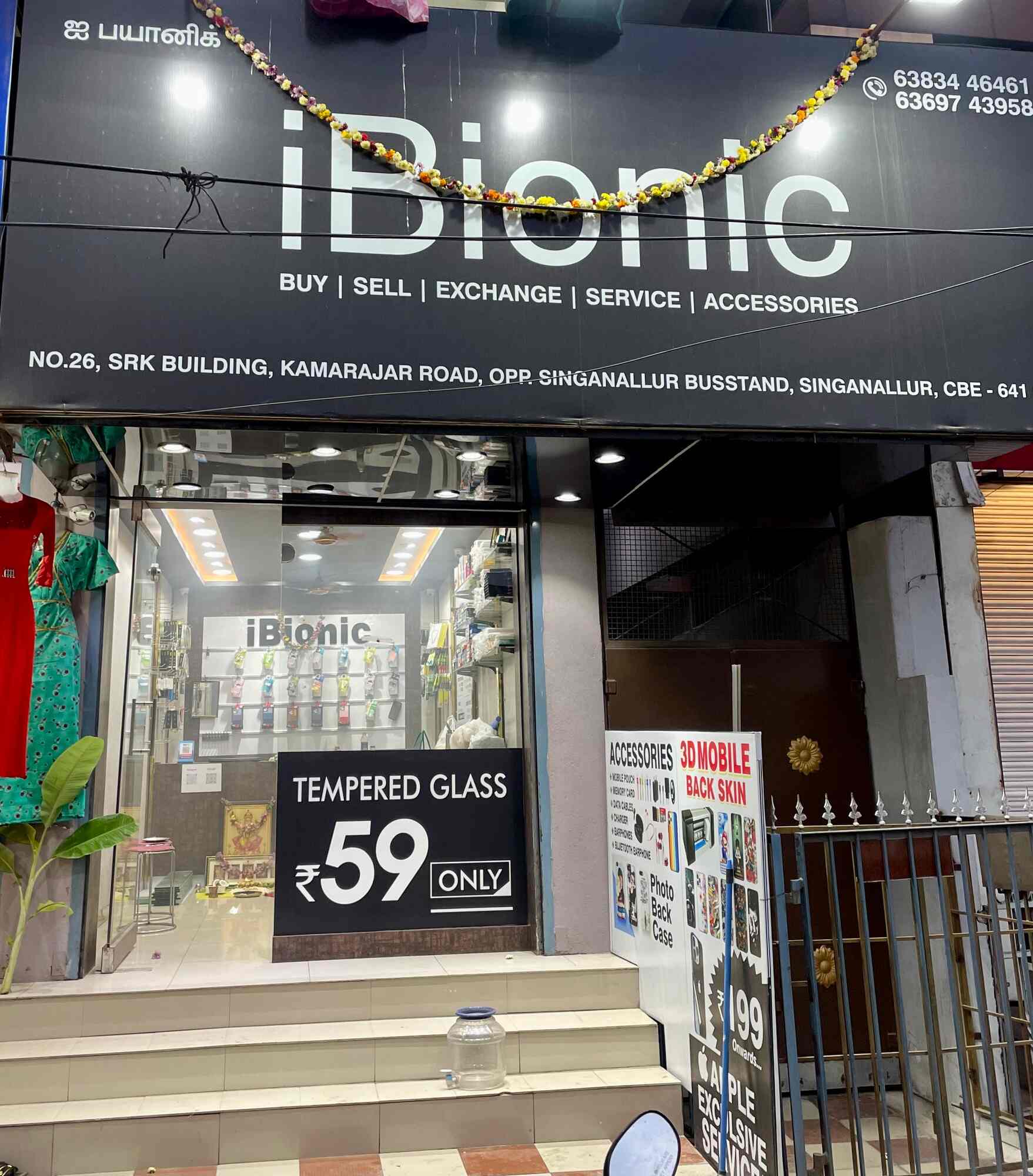 IBionic in Singanallur,Coimbatore - Best Mobile Phone Dealers near me ...
