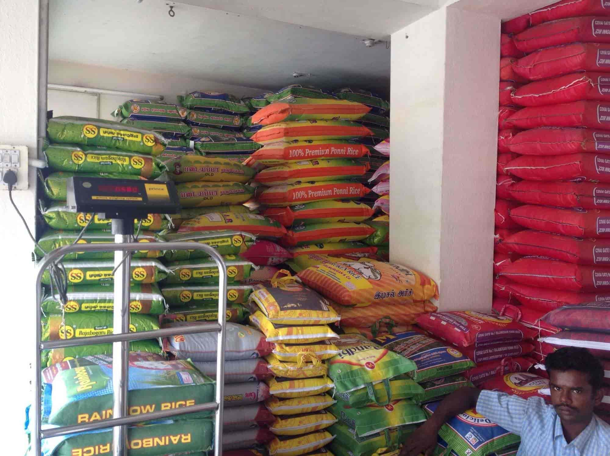 Sri Murugan RICE Mundy in Singanallur,Coimbatore - Best Rice Retailers ...