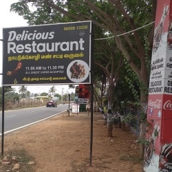 Delicious Restaurant in Kurumbapalyam,Coimbatore - Best Restaurants ...