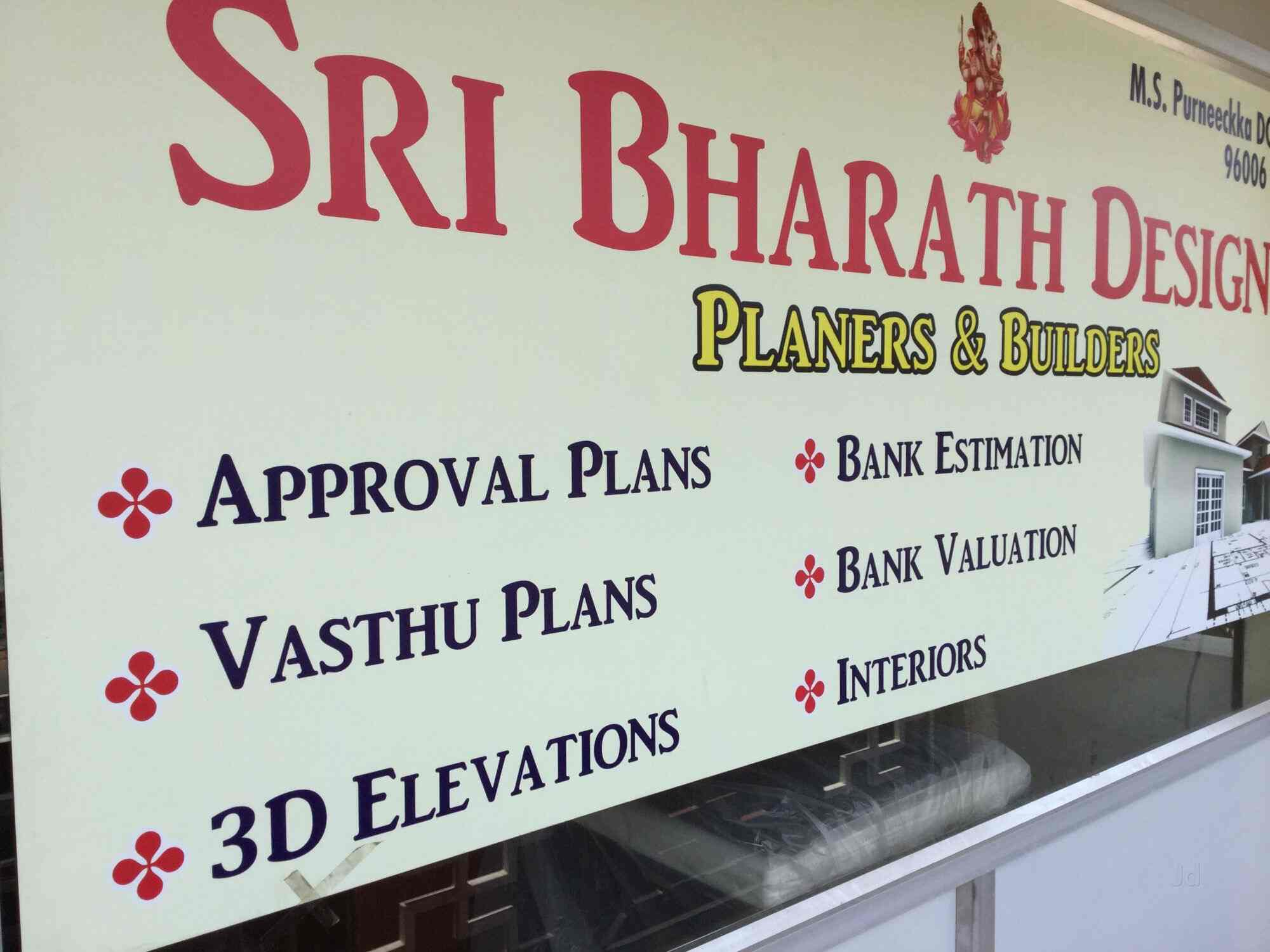 Sri Bharath Designs in Madukkarai, Coimbatore - Best Construction ...
