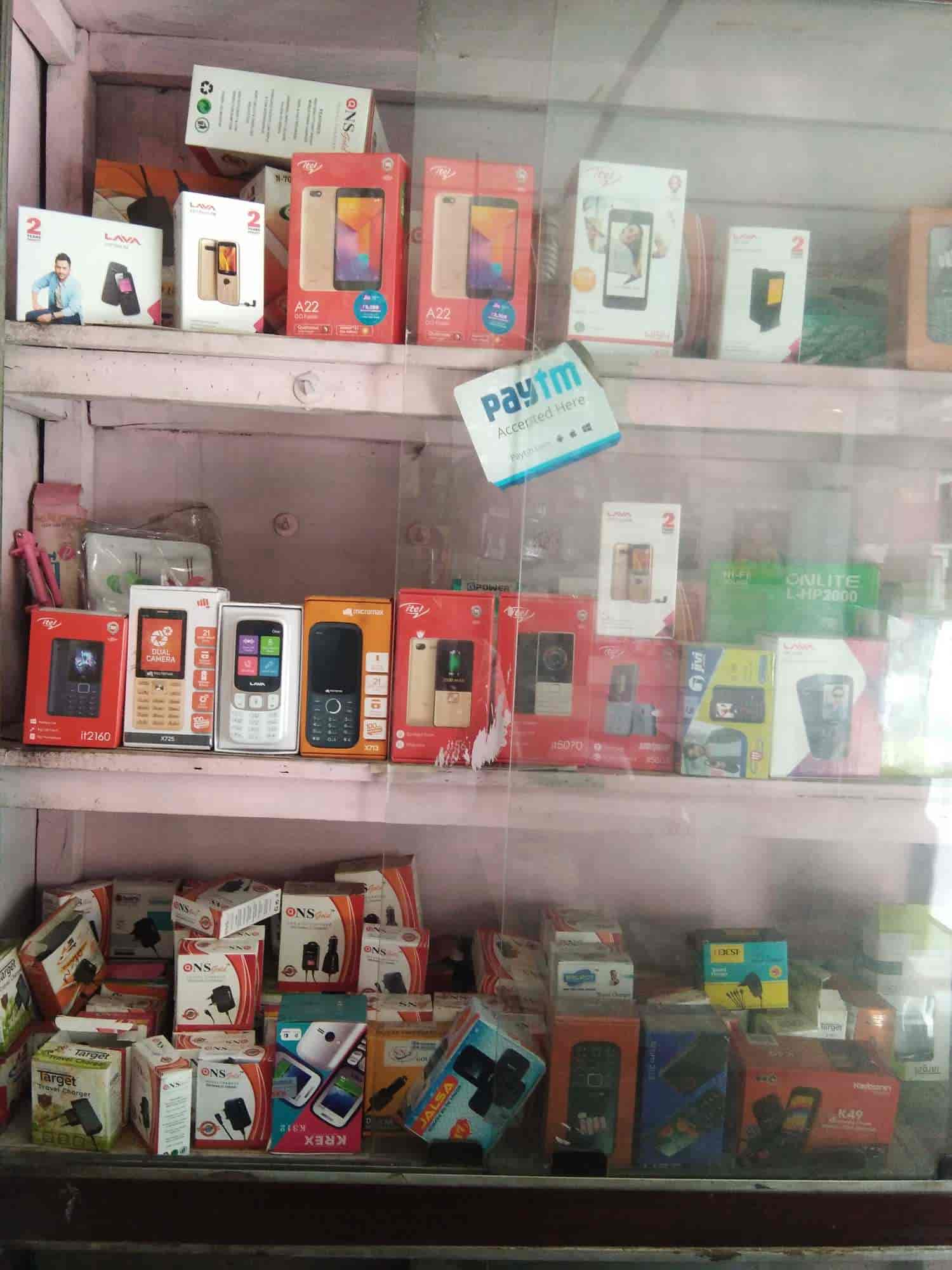 Sree Amman Mobiles in Peelamedu,Coimbatore - Best Lenovo-Mobile Phone ...