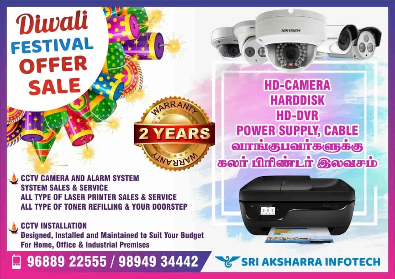Sri Akshara Print Solution in Ganapathy,Coimbatore - Best Computer ...