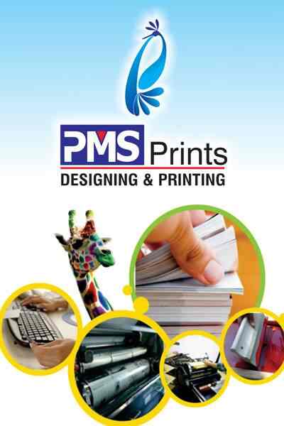 Catalogue - PMS Designing & Printing in Ganapathy , Coimbatore - Justdial