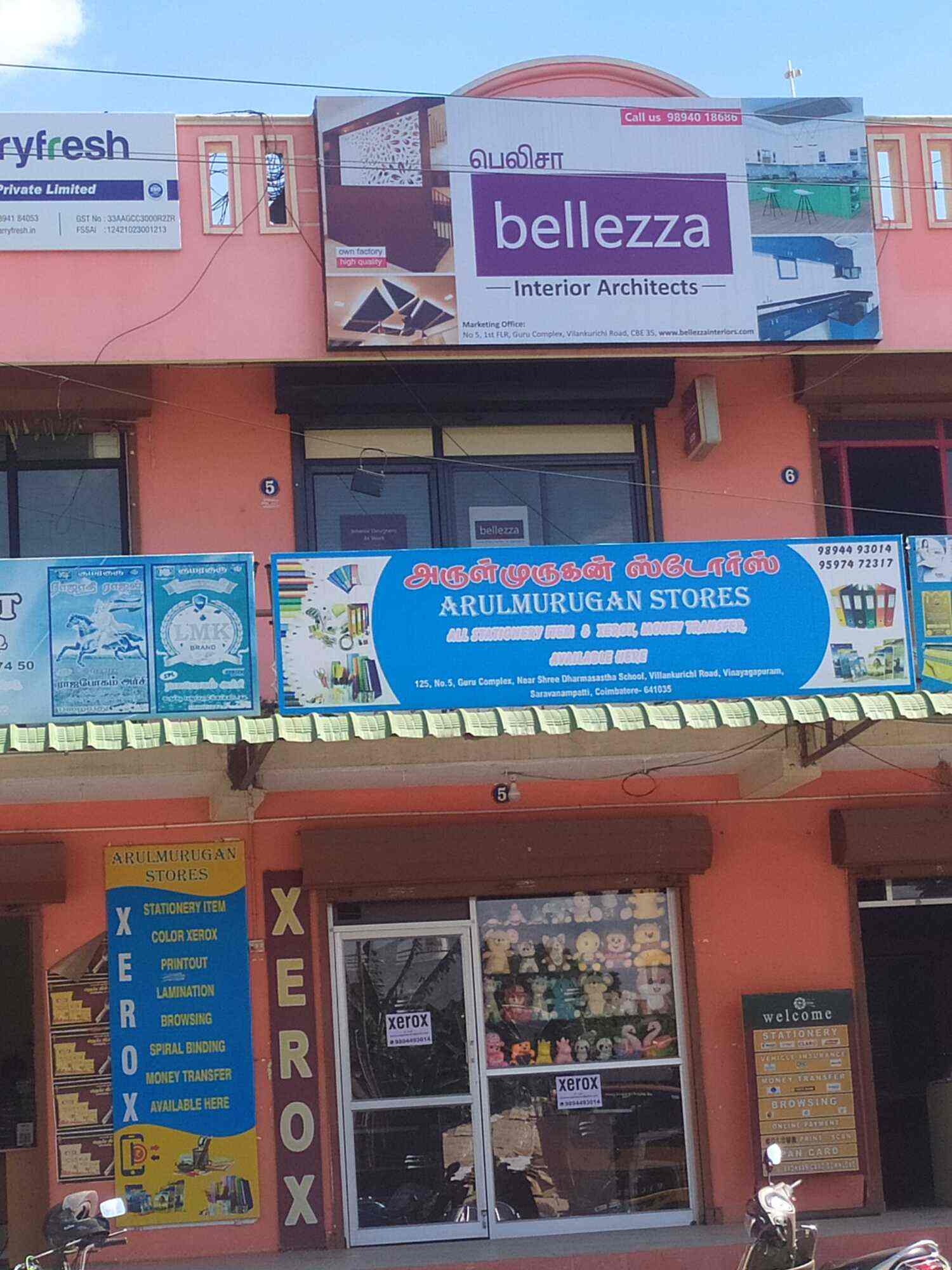 Arul Murugan Store in Vallar Nagar,Coimbatore - Best General Stores ...