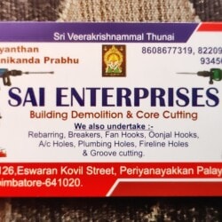 Sai Enterprises in Perianaickenpalayam, Coimbatore - Best Core Cutting ...