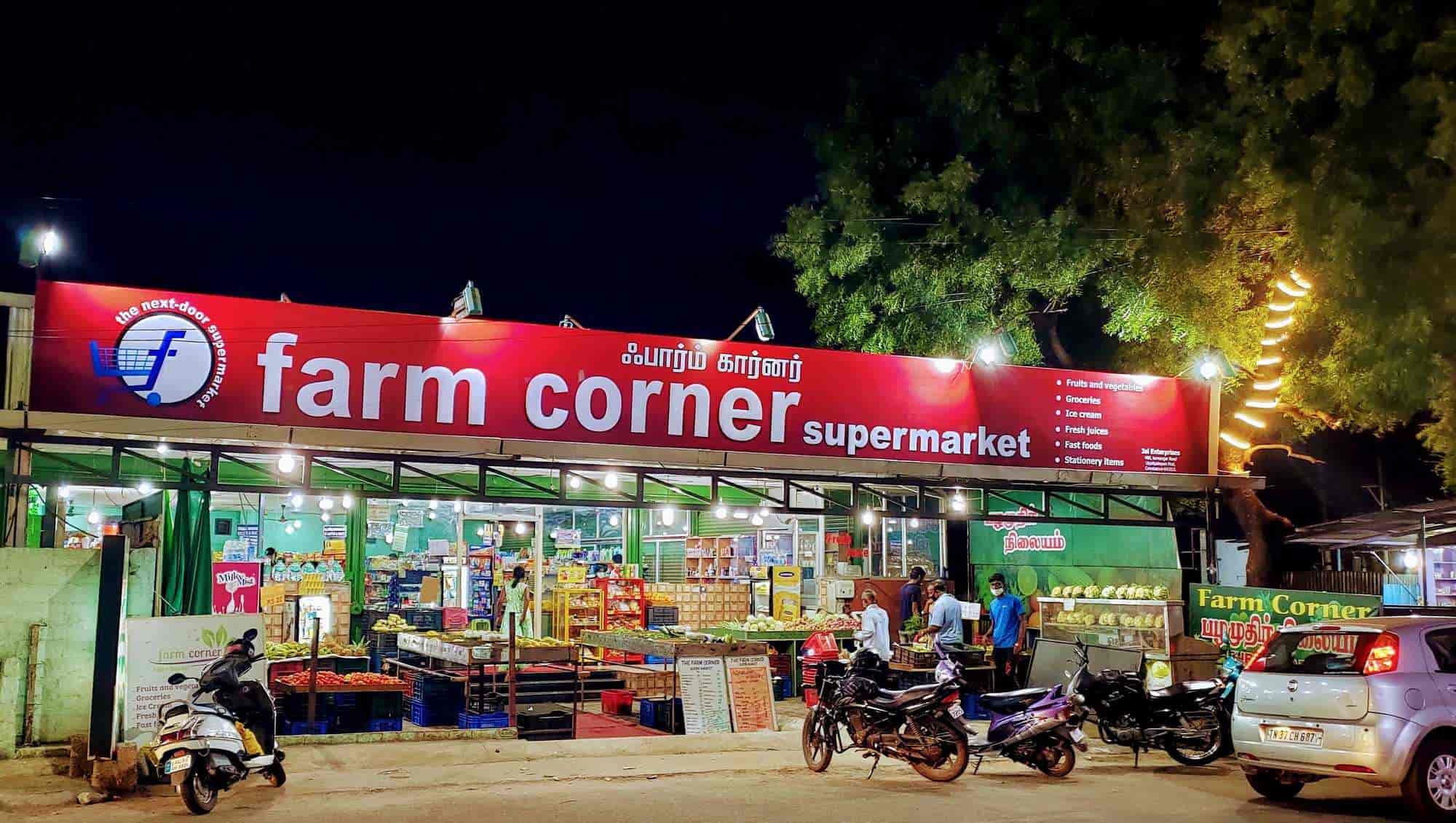 farm corner