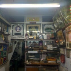 Catalogue - Siva & Co in Five Corner , Coimbatore - Justdial