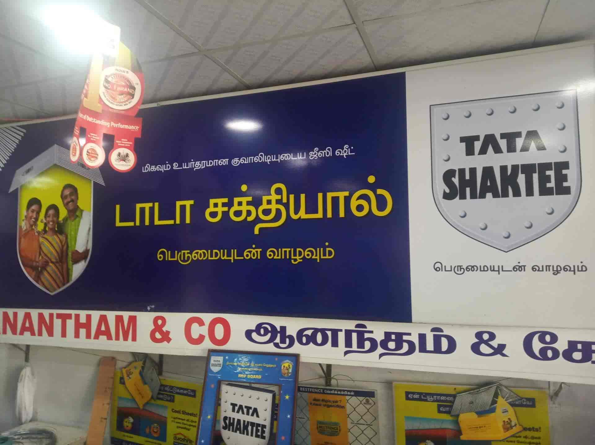 Anantham & Co in Marakkadai, COIMBATORE - Best Pipe Dealers in ...