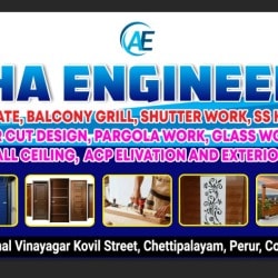 Alpha Engineering in Perur, Coimbatore - Best Shed Fabricators in ...