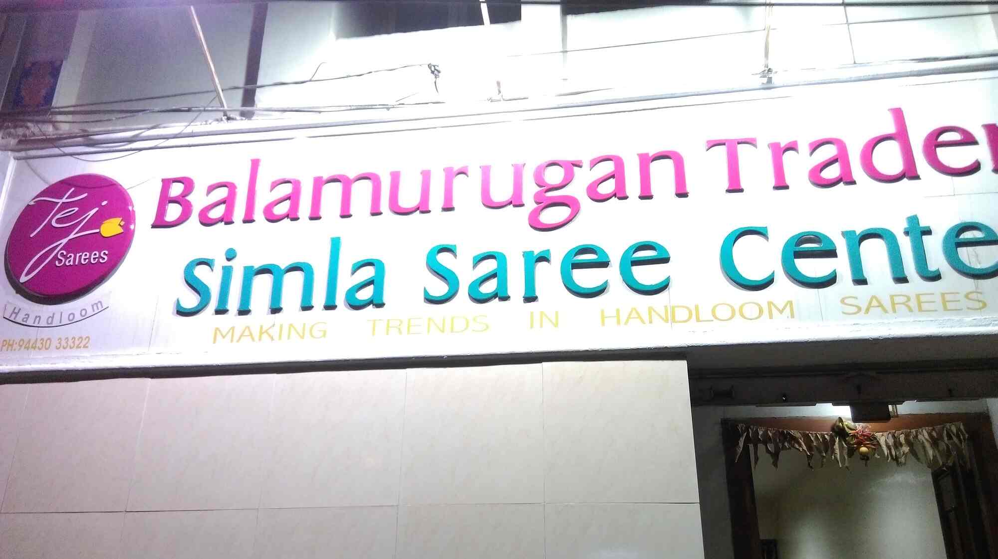 Balamurugan Traders in Sukrawarpettai,Coimbatore - Best Handloom Saree ...