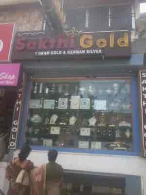 One gram gold shop in gandhipuram store