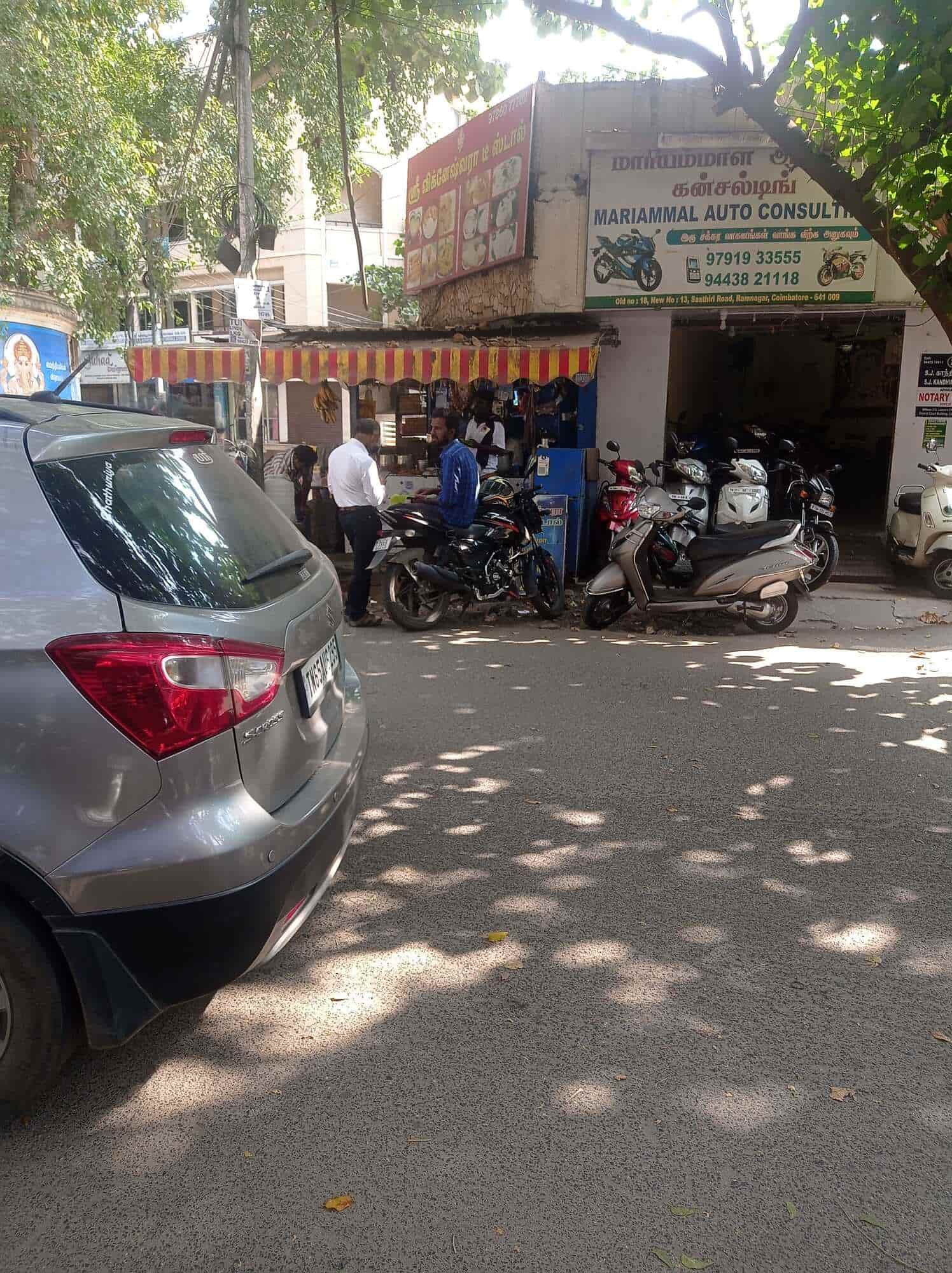 K.K. Corner Hotel in Gandhipuram Coimbatore,Coimbatore - Order Food ...