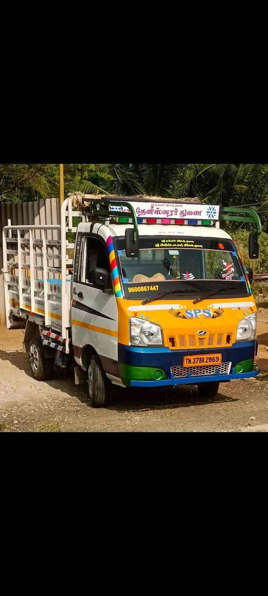 Sps Transport in Kovai Mahalingapuram, Coimbatore - Best Transporters ...