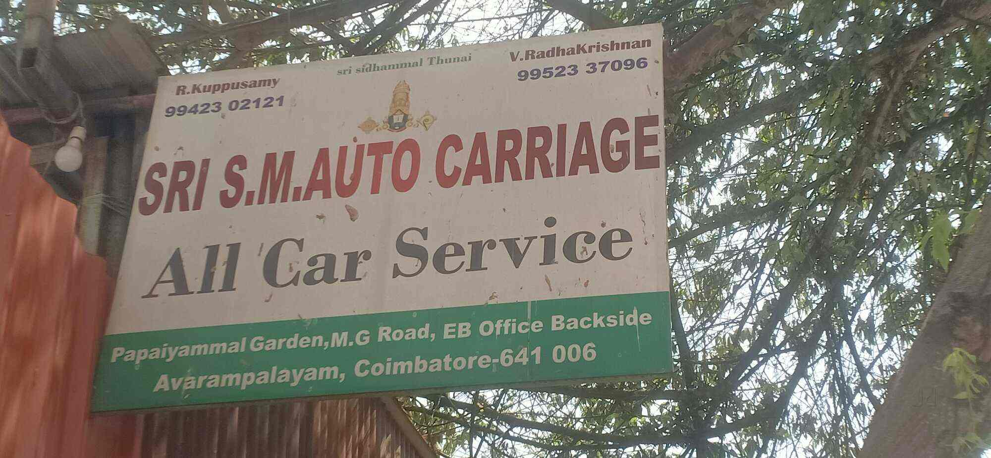 Sri Sm Auto Garage in Avarampalayam,Coimbatore - Best Car Body Repair ...